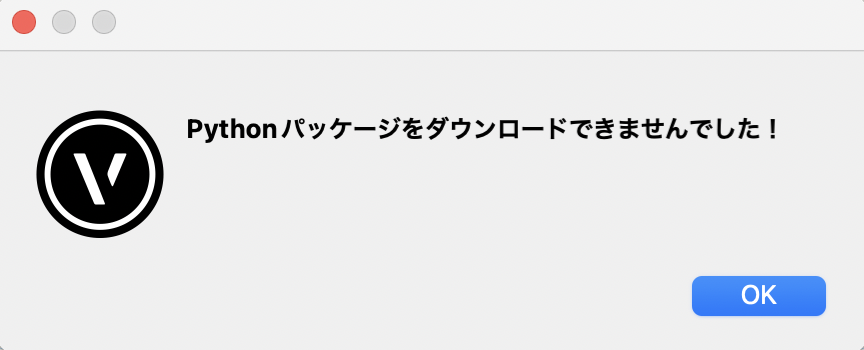 第34回「高品質グラフライブラリplotlyを使ってみる」 – Vectorworks Design Blog