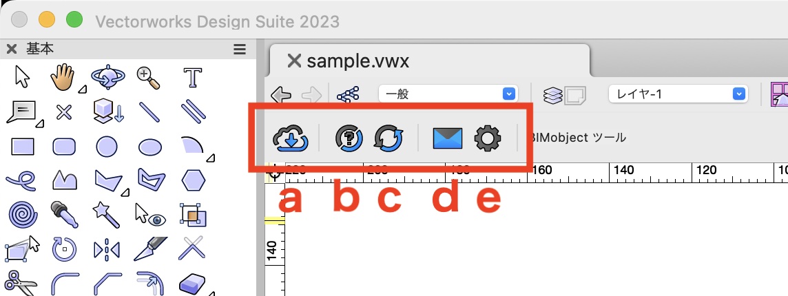 第34回「BIMobjectツール」 – Vectorworks Design Blog