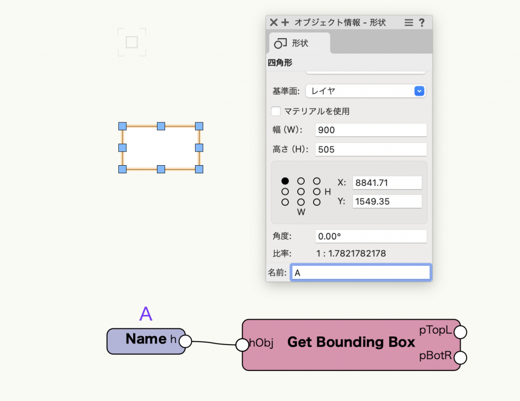 第48回「図形の敷き詰め」 – Vectorworks Design Blog