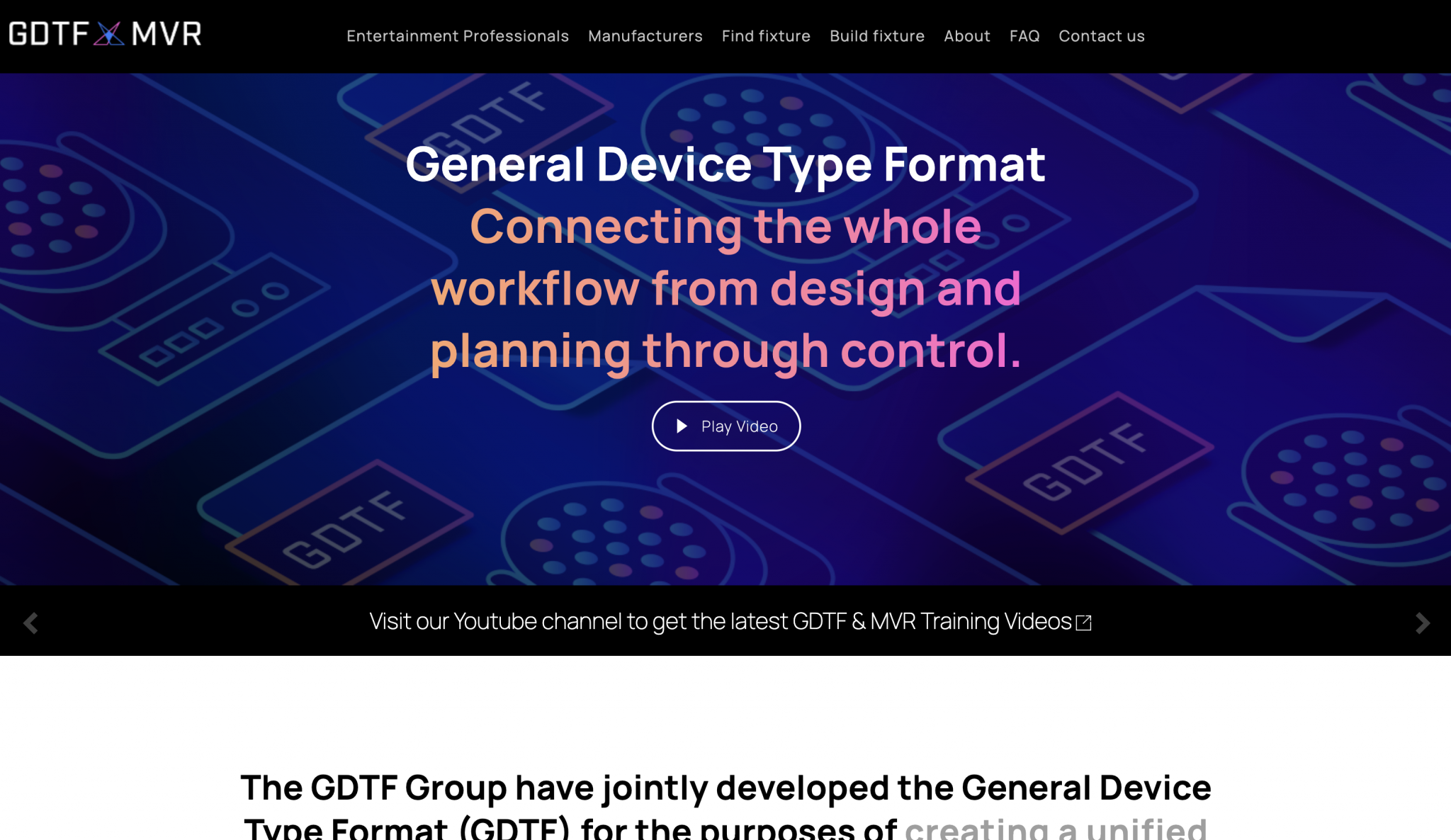 第32回「GDTFってなに？」 – Vectorworks Design Blog