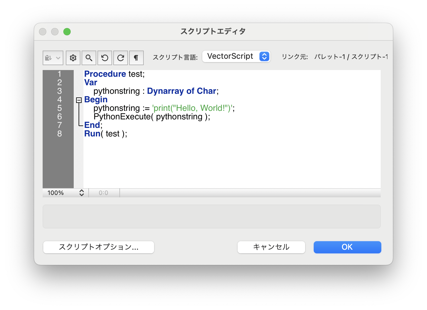 第53回「VectorScriptの中でPythonを使う」 – Vectorworks Design Blog