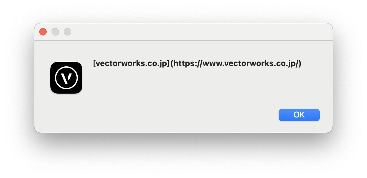 第53回「VectorScriptの中でPythonを使う」 – Vectorworks Design Blog