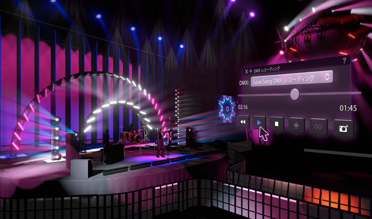 Vectorworks最新バージョン「2025」シリーズ発売のご案内 – Vectorworks Design Blog